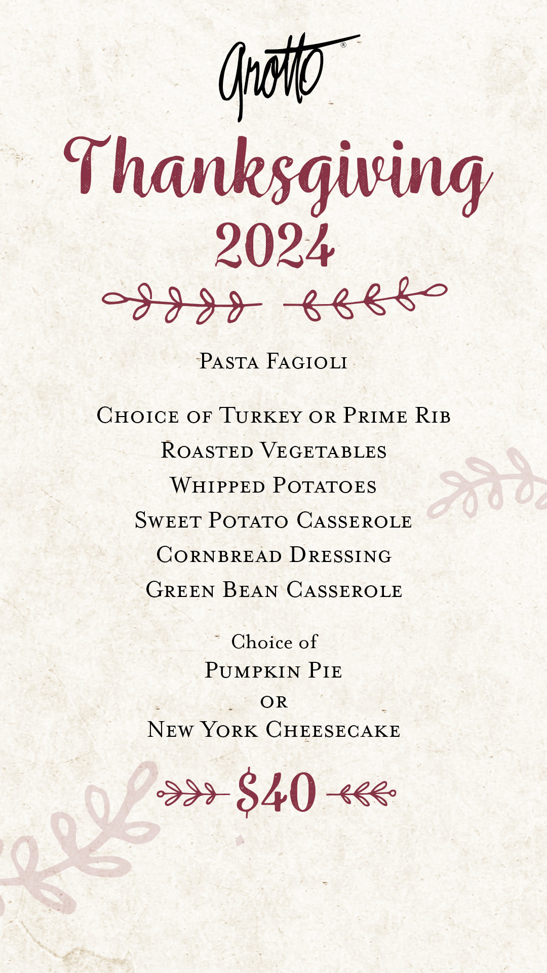 Grotto - The San Luis Resort